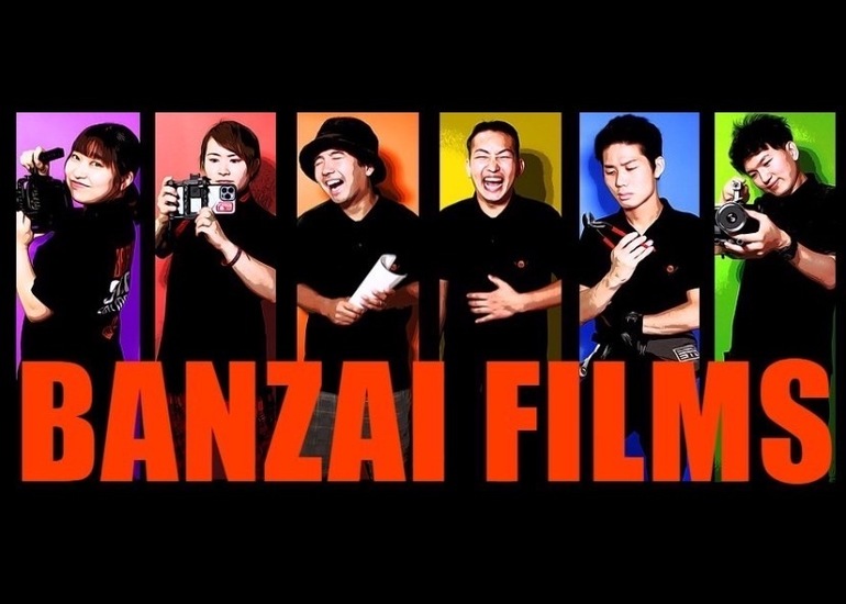 BANZAI FILMS新作短編5作品制作支援プロジェクト！のコレクター一覧 - クラウドファンディングのMotionGallery