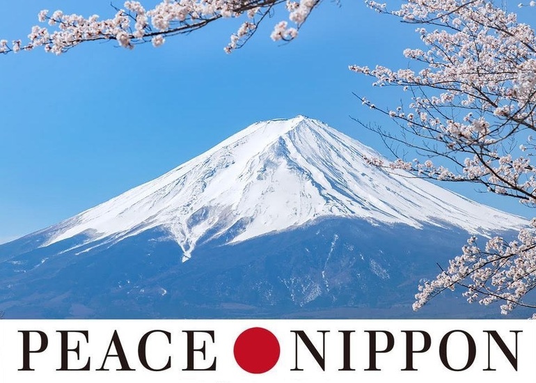 日本の四季折々の絶景、その圧倒的迫力と美しさを4K解像度で映画化した『ピース・ニッポン』のDVD化支援プロジェクト - クラウドファンディングのMotionGallery